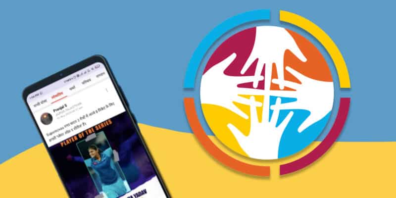 Kutumb raises Rs 15 crore in seed funding – Incubees