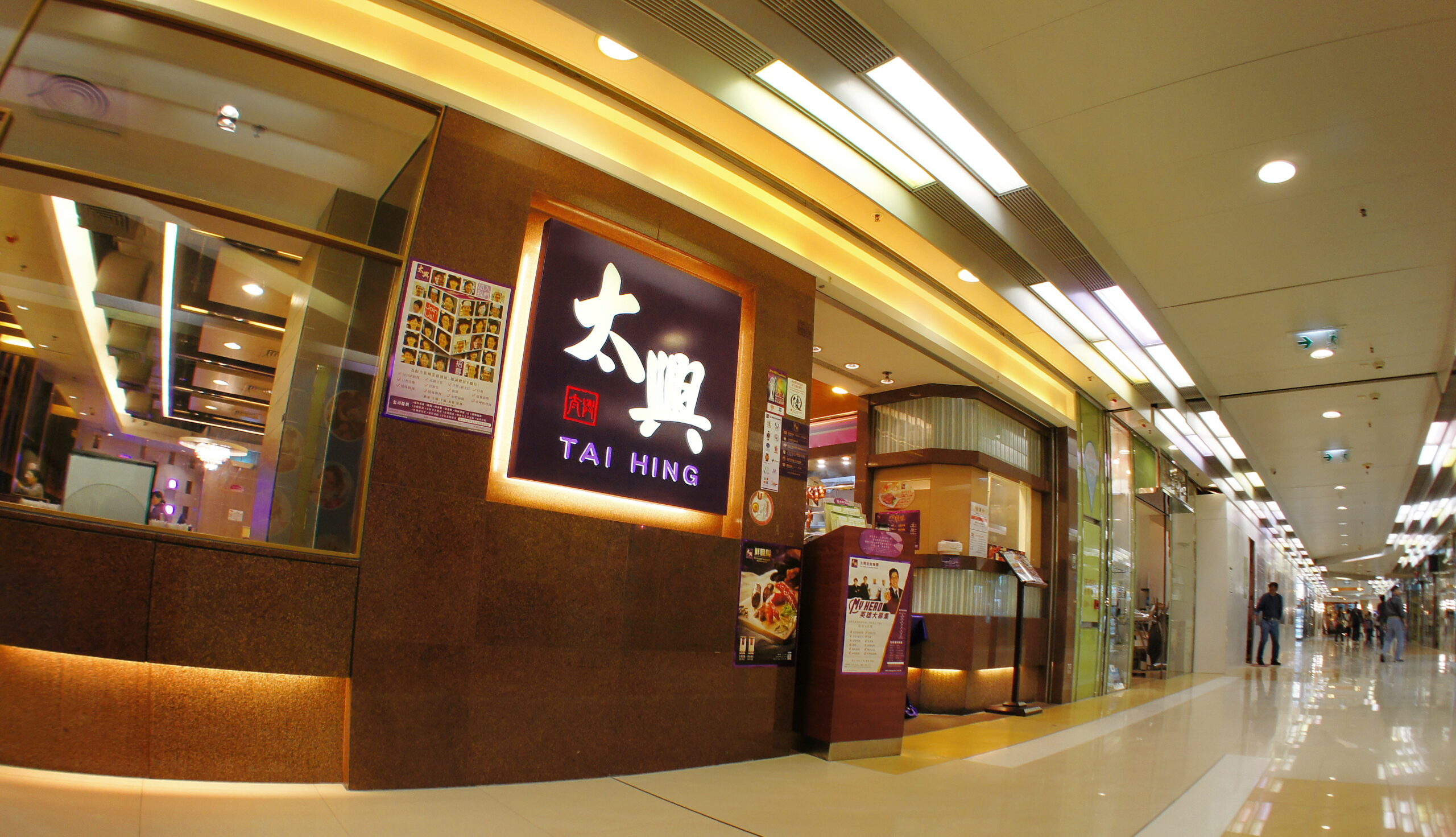SGRecycle secures Tai Hing Group led US $1.4 M in seed funding round ...
