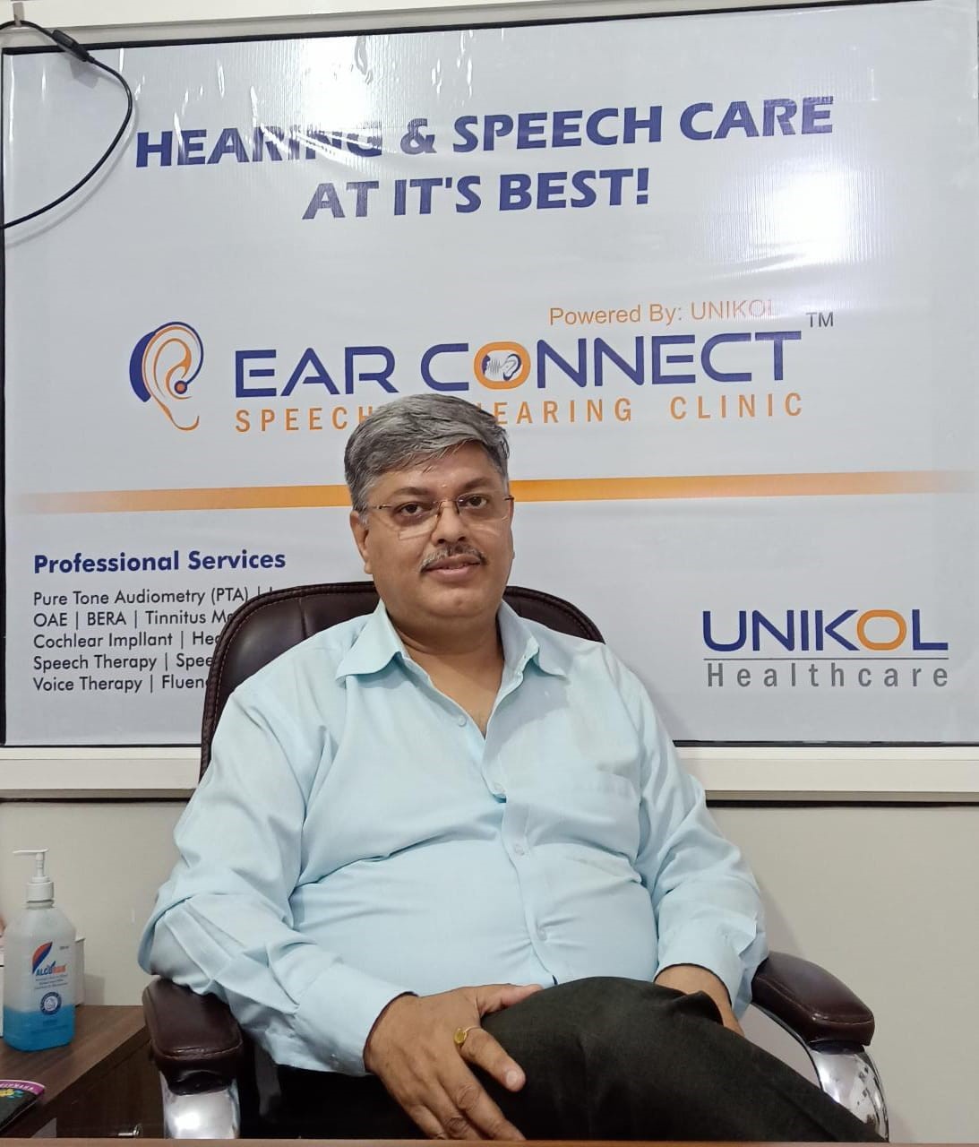 Ear Connect: One stop solution for professionals and patients – Incubees