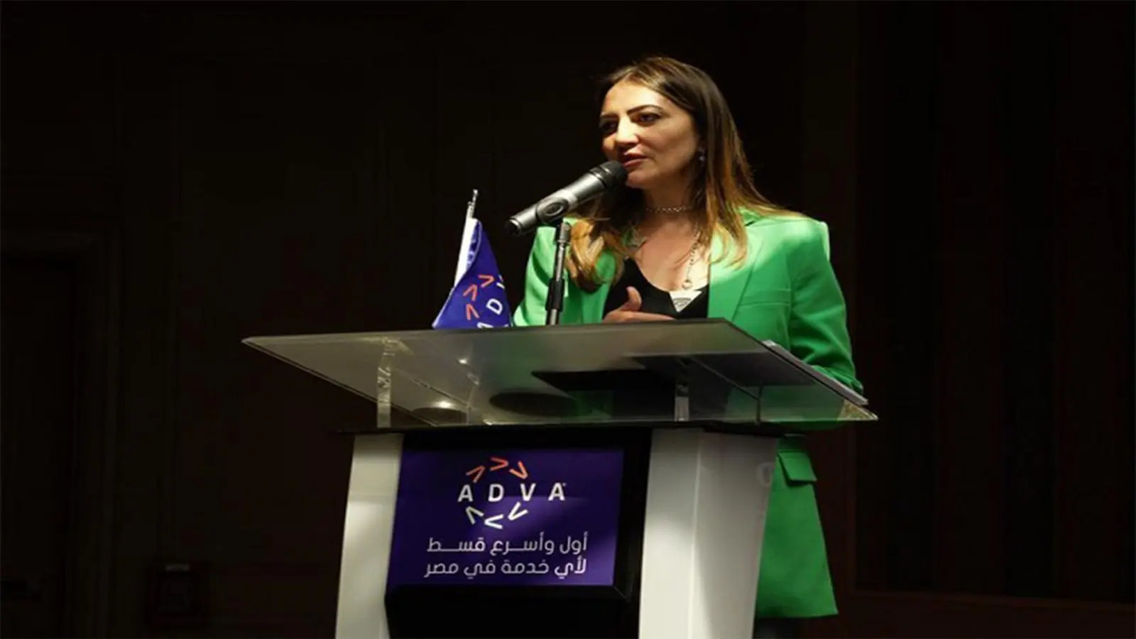 ADVA 6-figure seed funding secured by Egyptian fintech startup – Incubees