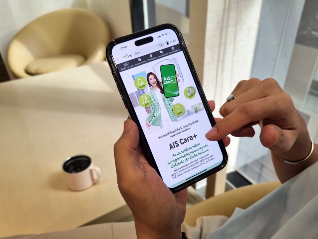 Bolttech partners with AIS in Thailand – Incubees