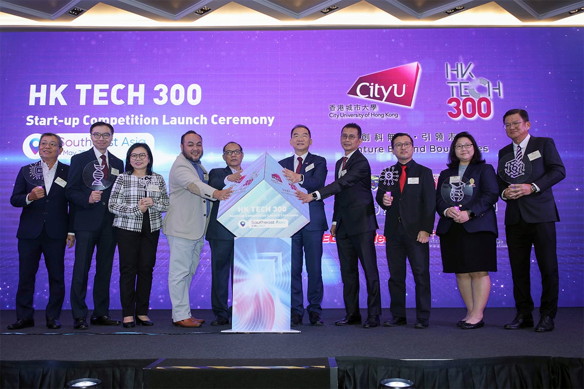 HK Tech 300 Southeast Asia Start-up Competition launched by City ...