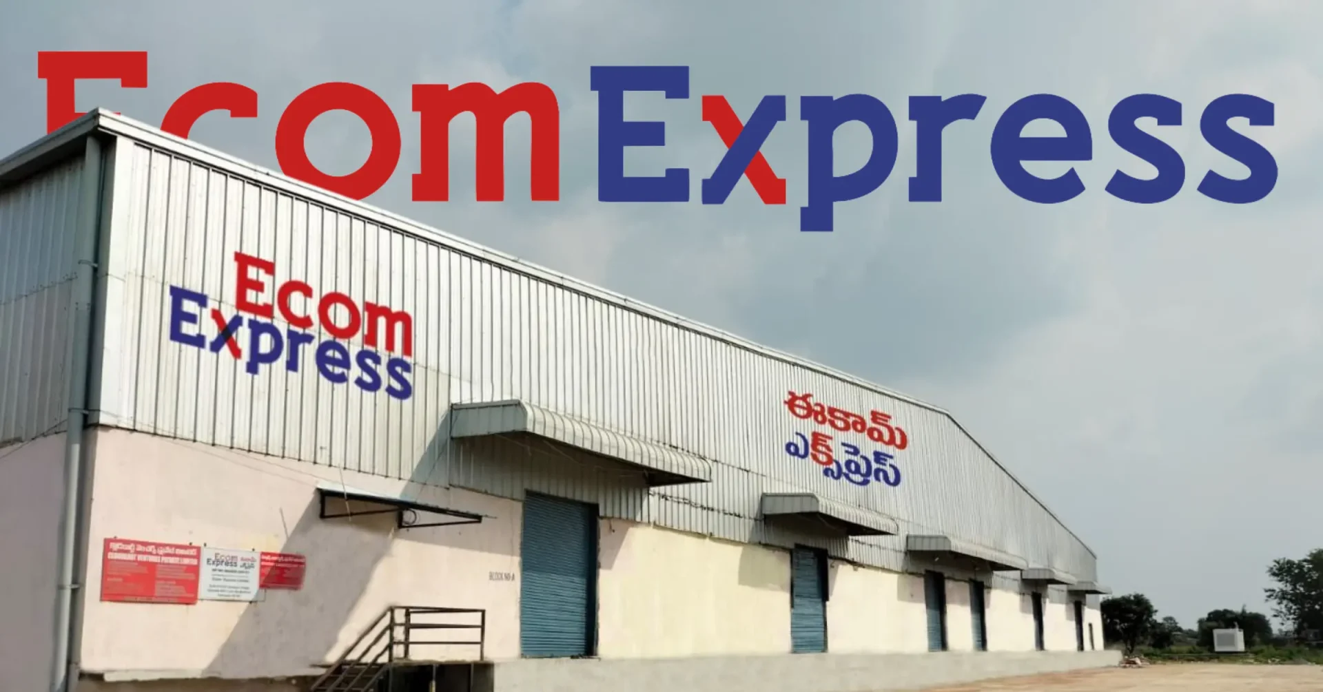 Partners Group to sell stake worth Rs 931 Cr Partners Group to sell Rs ...