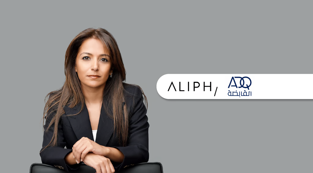 Aliph Capital’s first fund to receive significant investment from SVC ...