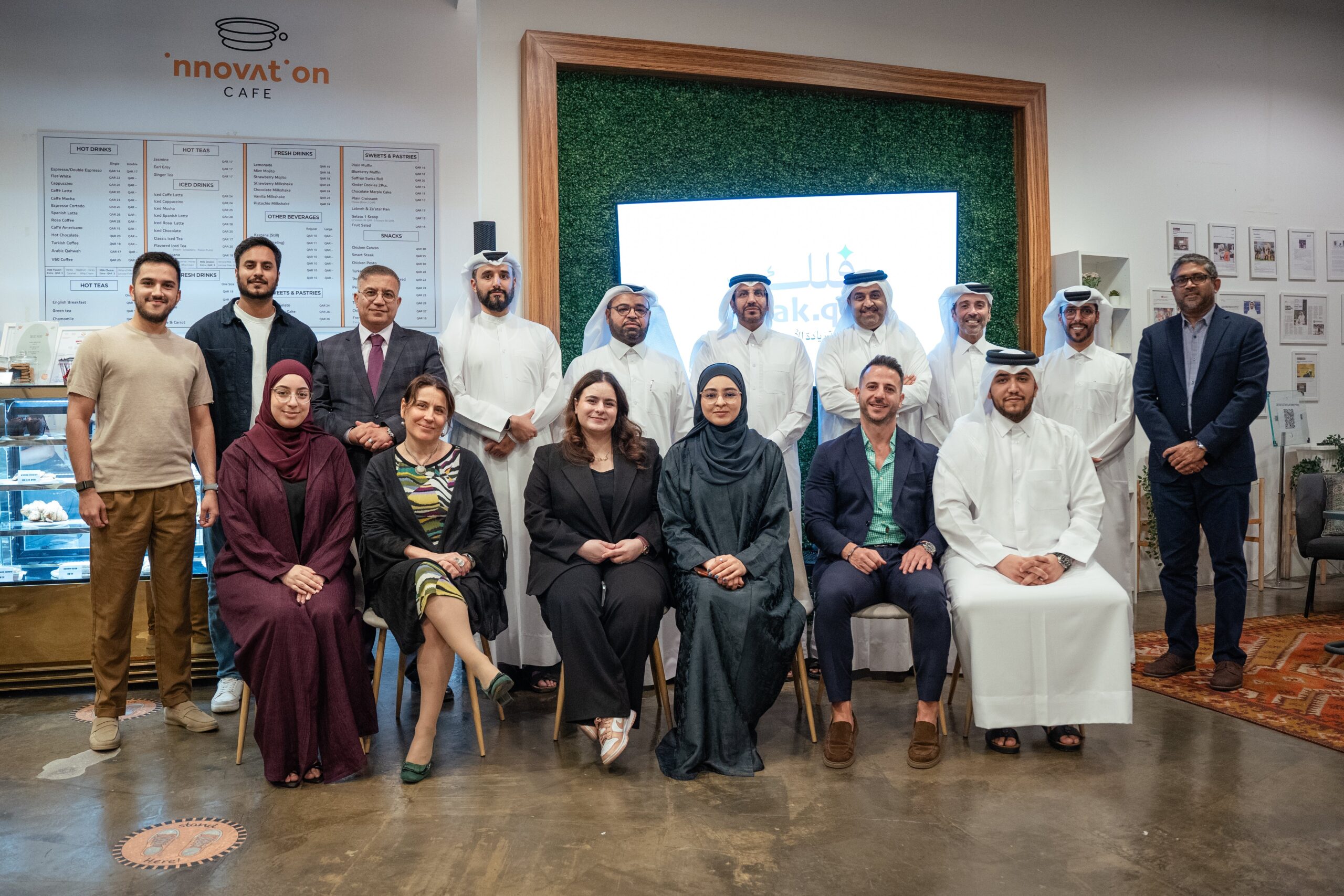 AI investment in KSA report jointly launched by Falak and Bayan ...
