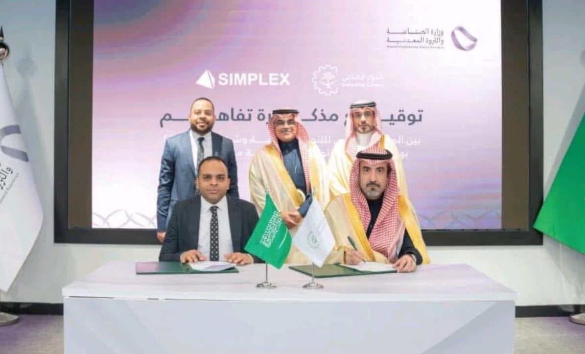 To support Saudi expansion, Simplex raised $13 M – Incubees