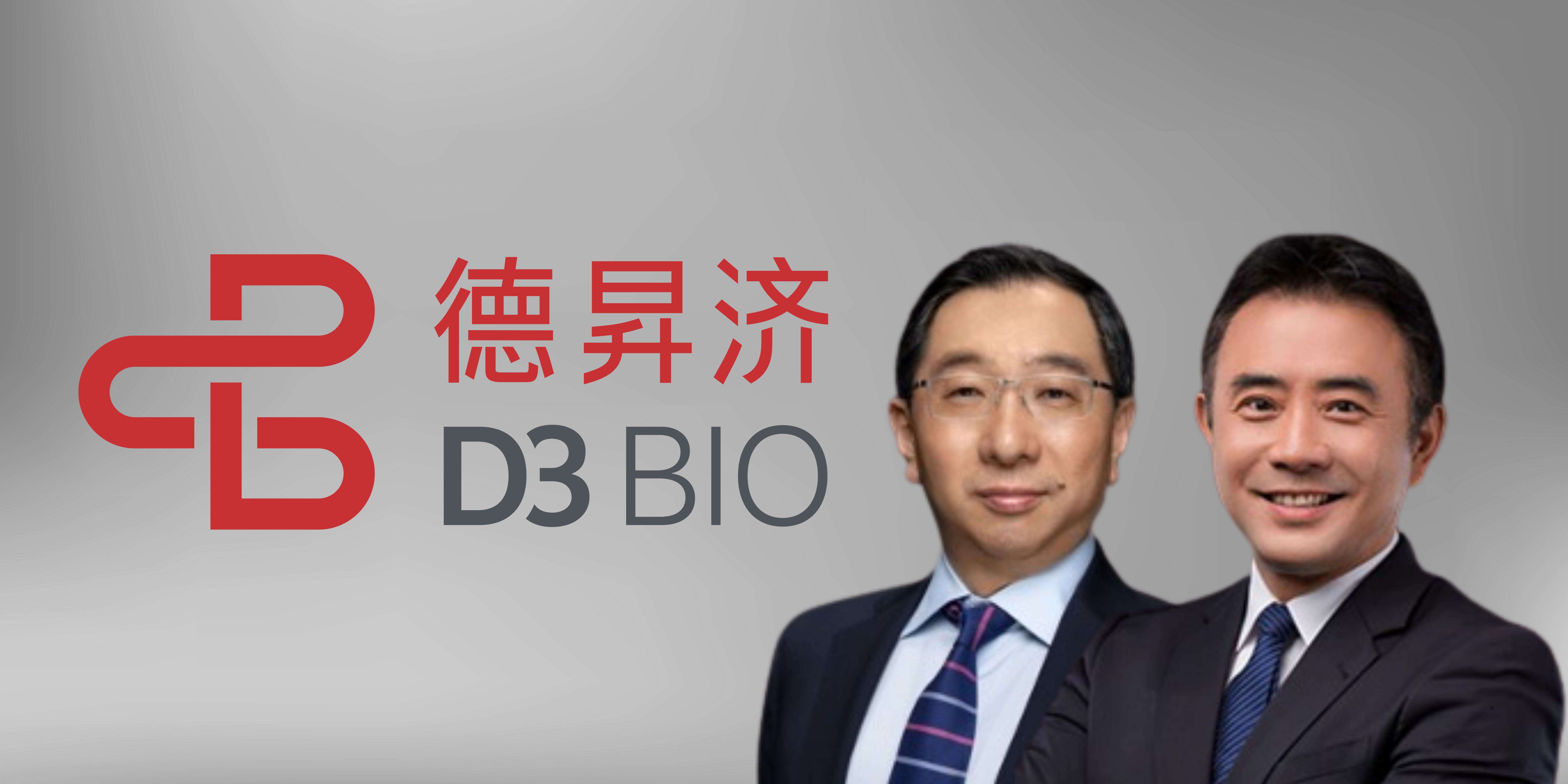 Temasek-backed D3 Bio secures $108 M Series B funding to advance global ...
