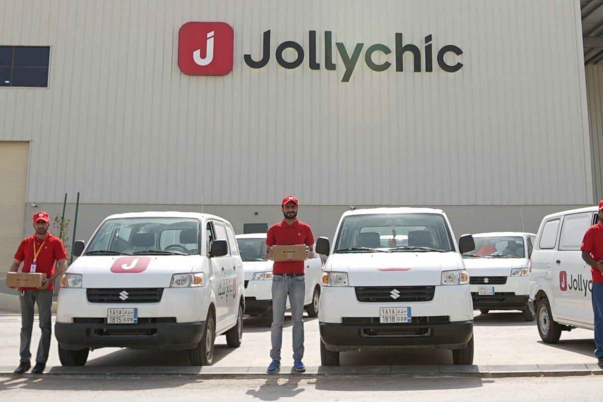 Jollychic secures $65 M Series C+ funding from G42 Group – Incubees